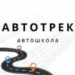 Autotrack (Katernikov Street No:7), sürücü kursları  Saint‑Petersburg'dan