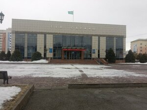 Palace of Languages (No:36Б, Qaratal shaǵyn aýdany, Taldykorgan), kültür merkezleri  Taldıkorgan'dan