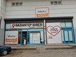 Marka Mobilyam (Gaziantep, Şehitkamil, Seyrantepe Mah., 65003 Nolu Cad., 28D), mobilya mağazaları  Gaziantep'ten