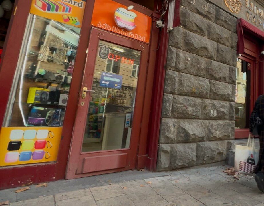 Bilgisayar aksesuarları Accessories, Tiflis, foto