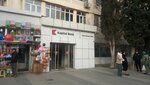 Kapital Bank (Сity ​​of republican subordination Baku, Nizami district, 8th kilometer setllement, Gara Garayev Avenue, 127), banka  Bakü'den