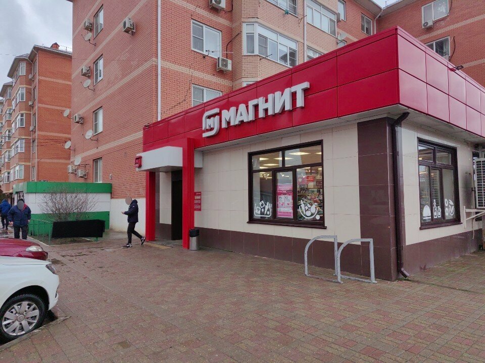 ATM'ler Т-Банк, Adıge Cumhuriyeti, foto