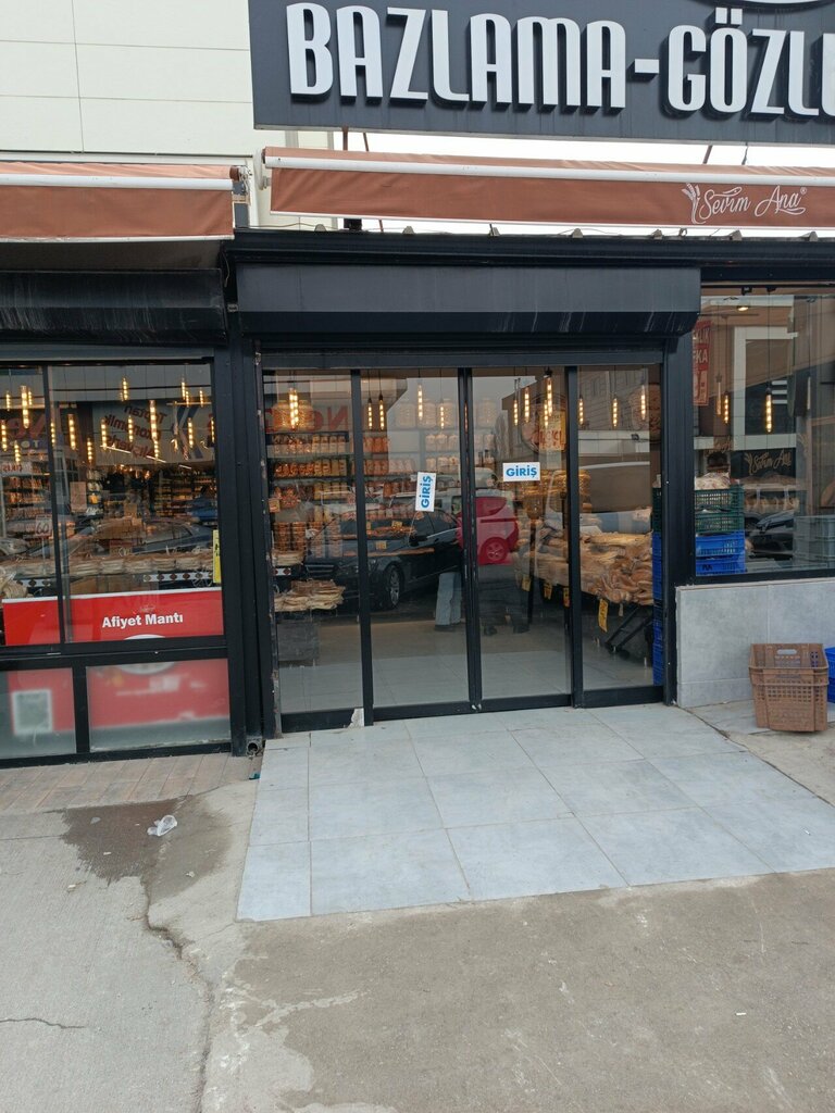 Yemek şirketleri Sevim Ana Doğal Ve Yöresel Ürünler, Ankara, foto