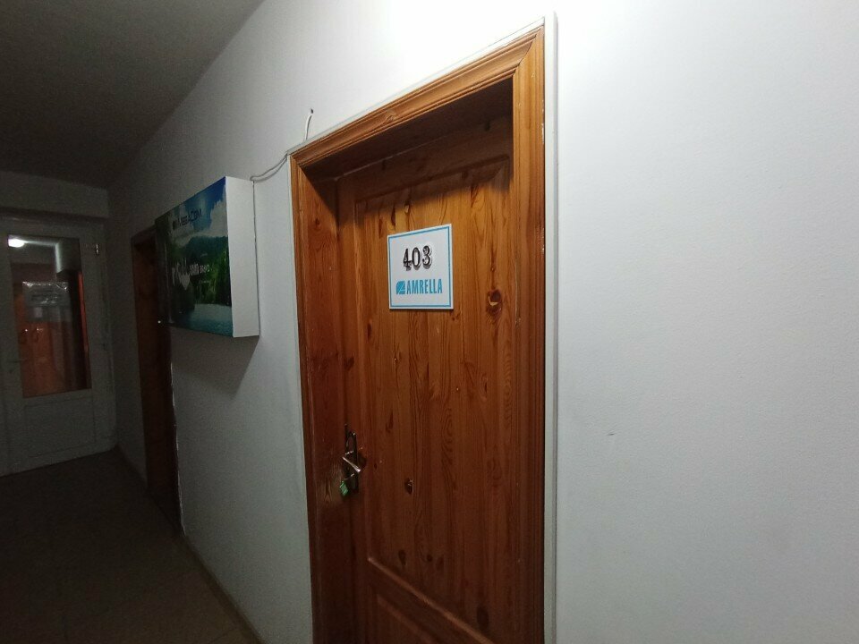 Hediyelik eşya mağazaları Amrella, Bişkek, foto