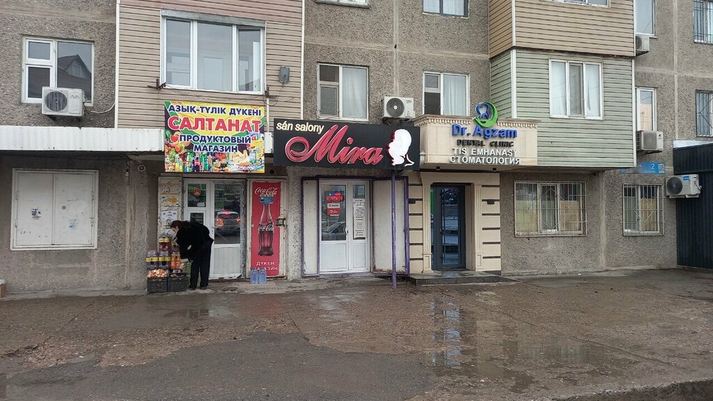 Özel ağız ve diş sağlığı klinikleri ve muayenehaneleri Dr. Agzam, Çimkent (Şımkent), foto