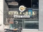 Style N Dex (Market Road No:37, Chaklala Scheme 3), kuaförler  Rawalpindi'den