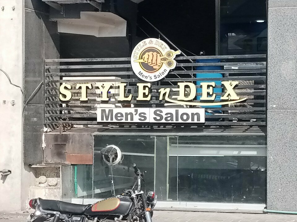Kuaförler Style N Dex, Rawalpindi, foto