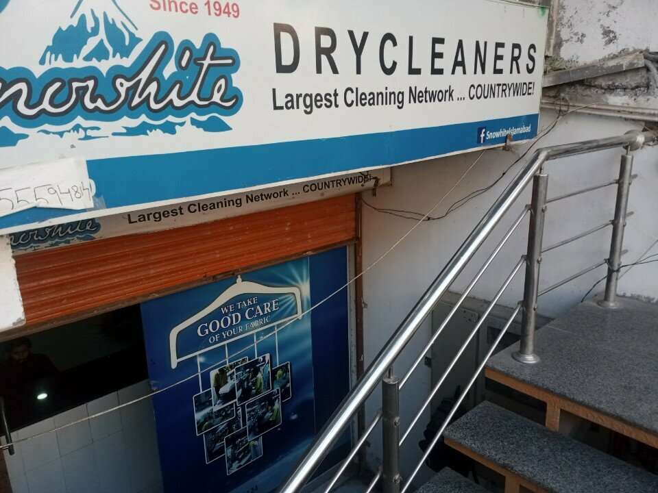 Kuru temizlemeciler Dry Cleaners, Rawalpindi, foto