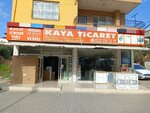 Kaya ticaret (Adana, Sarıçam, Esentepe Mah., 3009. Sok., 1), beyaz eşya mağazaları  Adana'dan