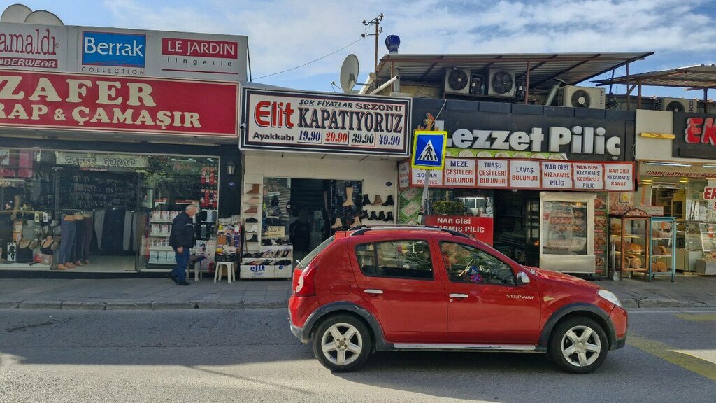 Ayakkabı mağazaları Elit, İzmir, foto