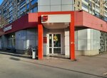 Почтомат (Shelkovichnaya ulitsa No:68/82), parsel otomatı  Saratov'dan