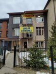 Образовательный центр им. С. Н. Олехника (Sokolovo-Mescherskaya Street No:25к2, Moscow), yabancı dil kursları  Moskova'dan