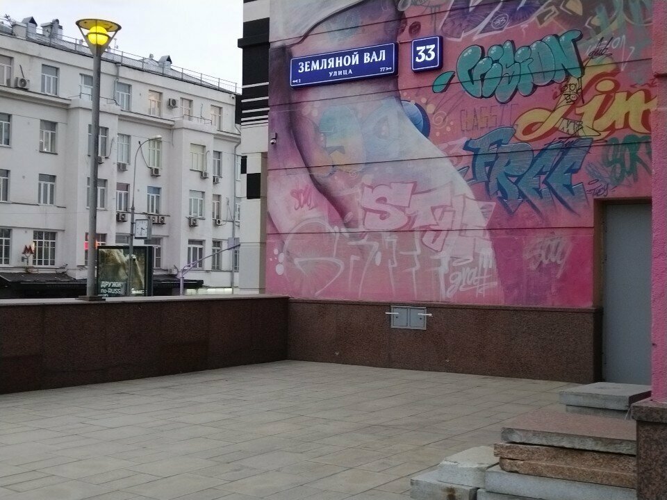 Rehincilik Скупка алкоголя - вина, коньяка, виски, шампанского - дорого!, Moskova, foto