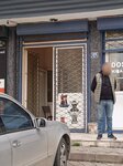 Dostlar (Ankara, Sincan, Malazgirt Mah., Mazlum Sok., 3), oyun salonları  Ankara'dan
