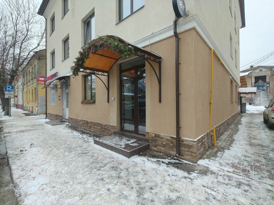 Giyim mağazası Neir, Tver, foto