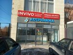 Asia Stroy kz (Serdaly Bekshorauly Street No:5), isıtma sistemleri ve ekipmanları  Kızılorda'dan