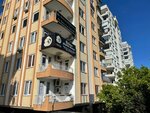 Sb Selma Güzellik Merkezi (Antalya, Konyaaltı, Atatürk Blv., 18B), güzellik salonu  Antalya'dan