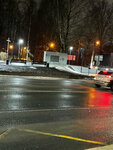Элеватор (Tver, Moscow Highway), toplu taşıma durağı  Tver'den