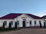 Kletsk (Pieršamajskaja vulica No:2), otel  Kletsk'ten