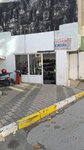 İbrahim Kundura (İstanbul, Sultanbeyli, Giresun Cad., 178A), ayakkabı tamiri  İstanbul'dan
