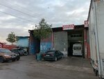 Özgür Oto (Yiğitler Mah., E3. Sok., No:190, Yıldırım, Bursa), oto servis ve bakım ekipmanları  Bursa'dan