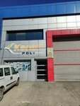 Kanari Poli (Sanayi Mah., 60318 Nolu Sok., No:20, Şehitkamil, Gaziantep), ayakkabı firmaları  Gaziantep'ten
