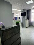 Muse (Magnitogorskaya Street No:2В), kozmetoloji, kozmetik salonları  Rostov‑na‑Donu'dan
