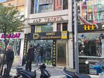 Alp Tekstil (Meşrutiyet Mah., Kodaman Sok., No:21, Şişli, İstanbul), ev tekstili toptancıları  İstanbul'dan
