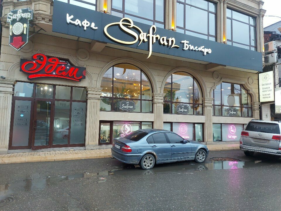 Kuaförler Malu aesthetics, Makhachkala, foto