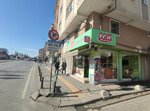 Oses Çiğ Köfte ( İstanbul, Zeytinburnu, Prof. Dr. Muammer Aksoy Cad., 30), fast food  İstanbul'dan
