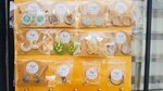 Luz Handmade (Distrital Miraflores, Calle Berlín, 370), tekstil endüstrisi için hammadde  Lima Bölgesi'nden