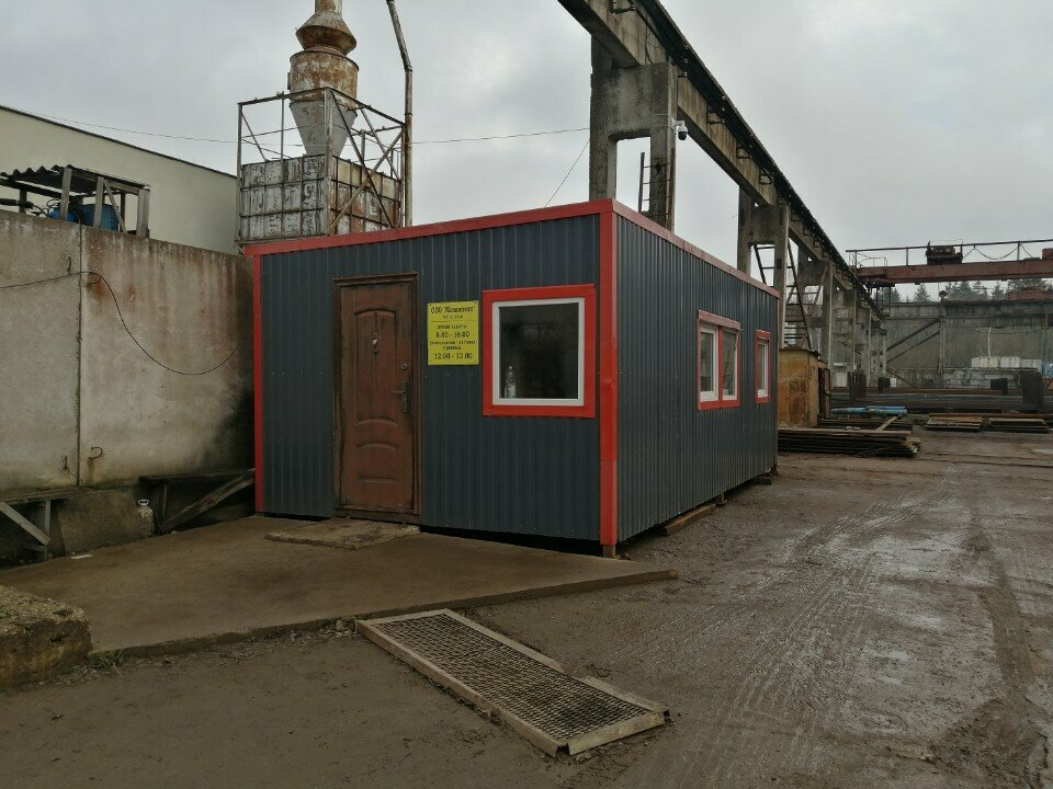 Teslimat noktası Molinteks, Minsk, foto