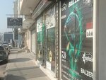 Osmanlı Balık AV Malzemeleri (Bursa, Osmangazi, Emek Fatih Sultan Mehmet Mah., Genç Osman Cad., 11), avcılar ve balıkçılar  Bursa'dan