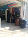 Noman Verity Center (Bara Market Street No:B41, Naya Mohalla), çanta ve valiz mağazaları  Rawalpindi'den