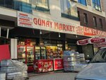 Günay Market (Bulgur İmam Cad., No:113, Karatay, Konya), market  Konya'dan