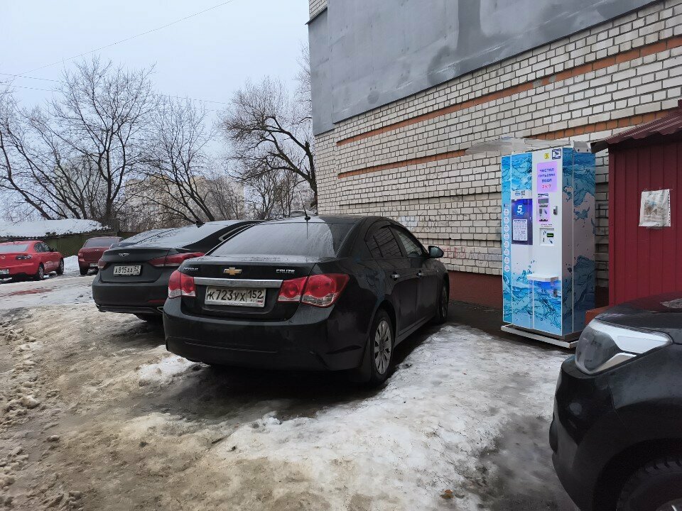Su satışı Асберг, водомат, Nijni Novgorod, foto