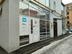 Mice Market (Novo-Sadovaya Street No:10А), i̇ş turizmi  Samara'dan