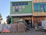 Arva Gıda (Sanayi Mah., 60097. Sok., No:108, Şehitkamil, Gaziantep), toptan gıda mağazaları  Gaziantep'ten