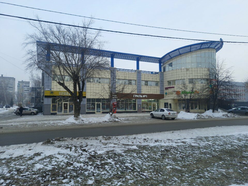 Optik Оптика, Biysk, foto