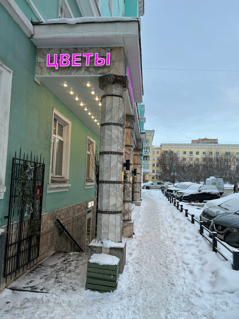 Çiçekçiler Komilfo, Murmansk, foto