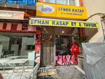 Efnan Kasap (İstanbul, Eyüpsultan, Halitpaşa Cad., 37A), kasap, şarküteri  İstanbul'dan