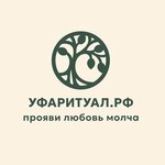UfaRitual (Rikharda Zorge Street No:8/1, Ufa), cenaze hizmetleri  Ufa'dan