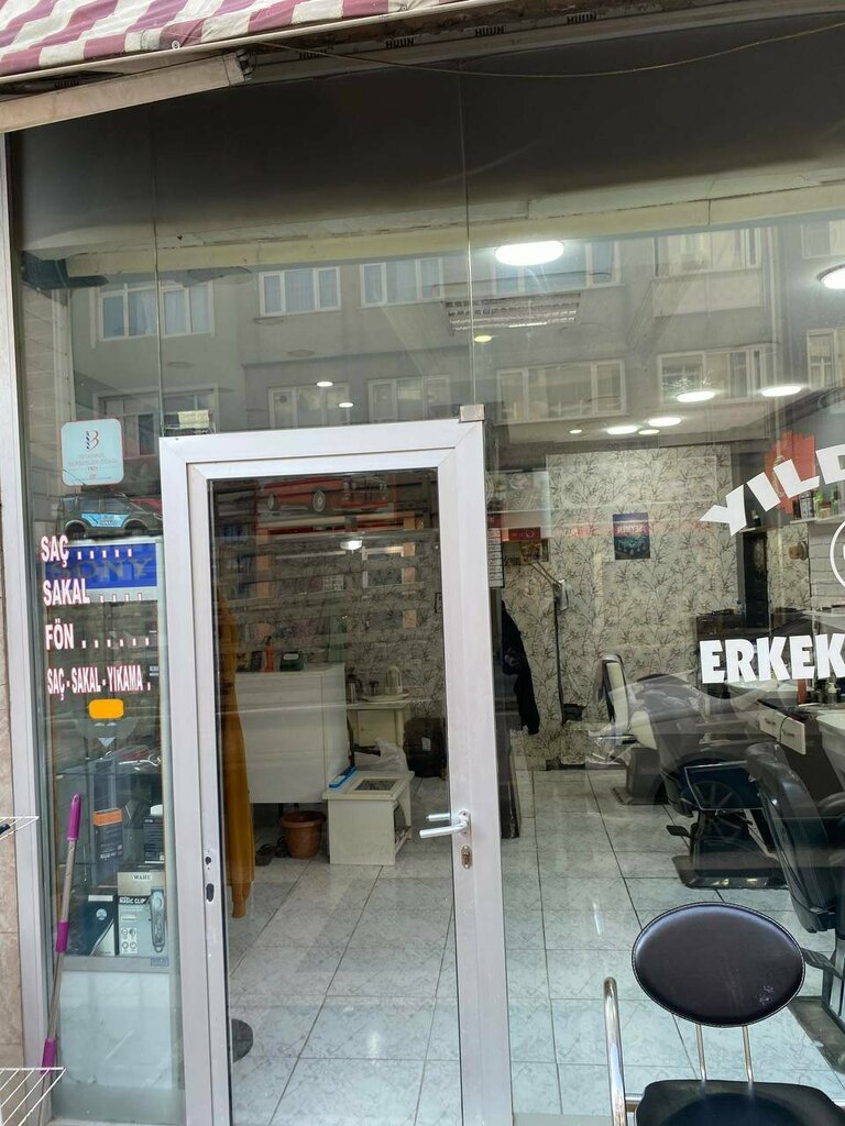 Eczaneler Üsküdar Çinili Eczanesi, İstanbul, foto