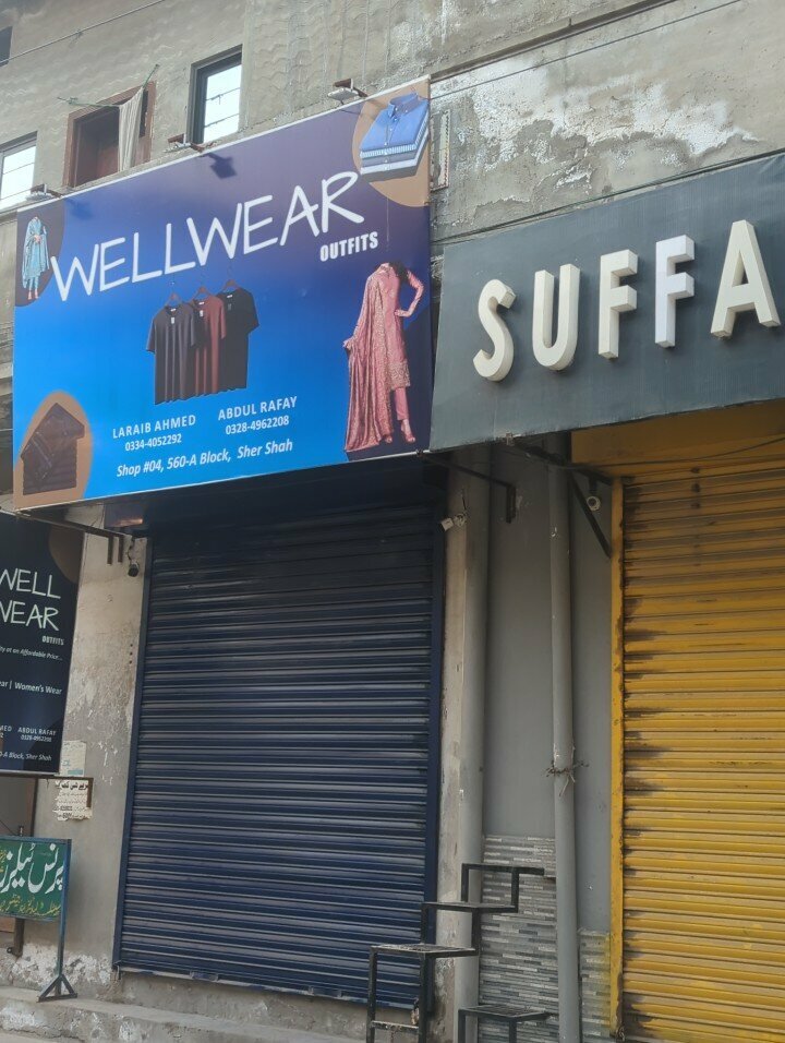Giyim mağazası Well wear out fits, Lahor, foto