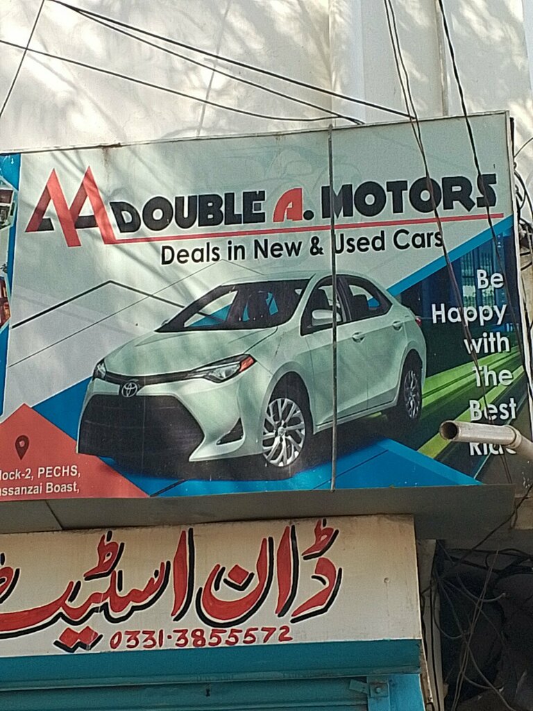 Oto kiralama Double A motors, Karaçi, foto