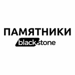 Black-stone (Minski District, Piatryshkawski Rural Council), heykel ve mezarlık taşı üreticileri  Minskaya oblastından