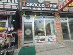 Saray Tobacco (Hocacihan Mah., Saray Cad., No:93, Selçuklu, Konya), tütün, sigara mağazaları  Konya'dan