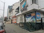 Sanair (strada Vasile Alecsandri No:89/2), seyahat acenteleri  Kişinev'den