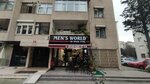Kuaför Hoka (İstanbul, Kadıköy, 19 Mayıs Mah., Gürsoylu Sok., 45D), kuaförler  İstanbul'dan