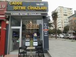 Lazer Kadıköy Erenköy (İstanbul, Kadıköy, Şemsettin Günaltay Cad., 164A), epilasyon  İstanbul'dan